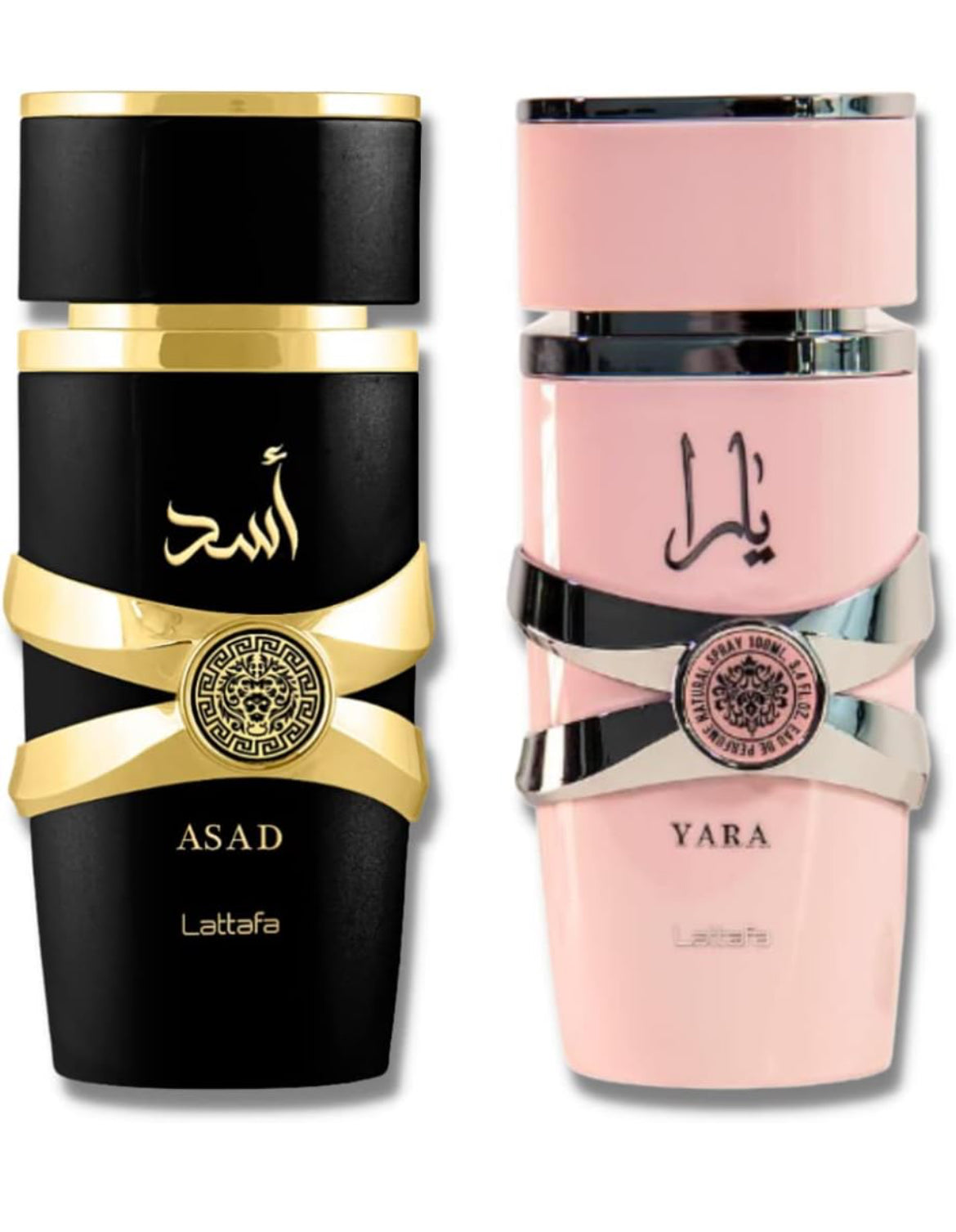 Lattafa Asad and Yara Pink Value Bundle – JIfragrance